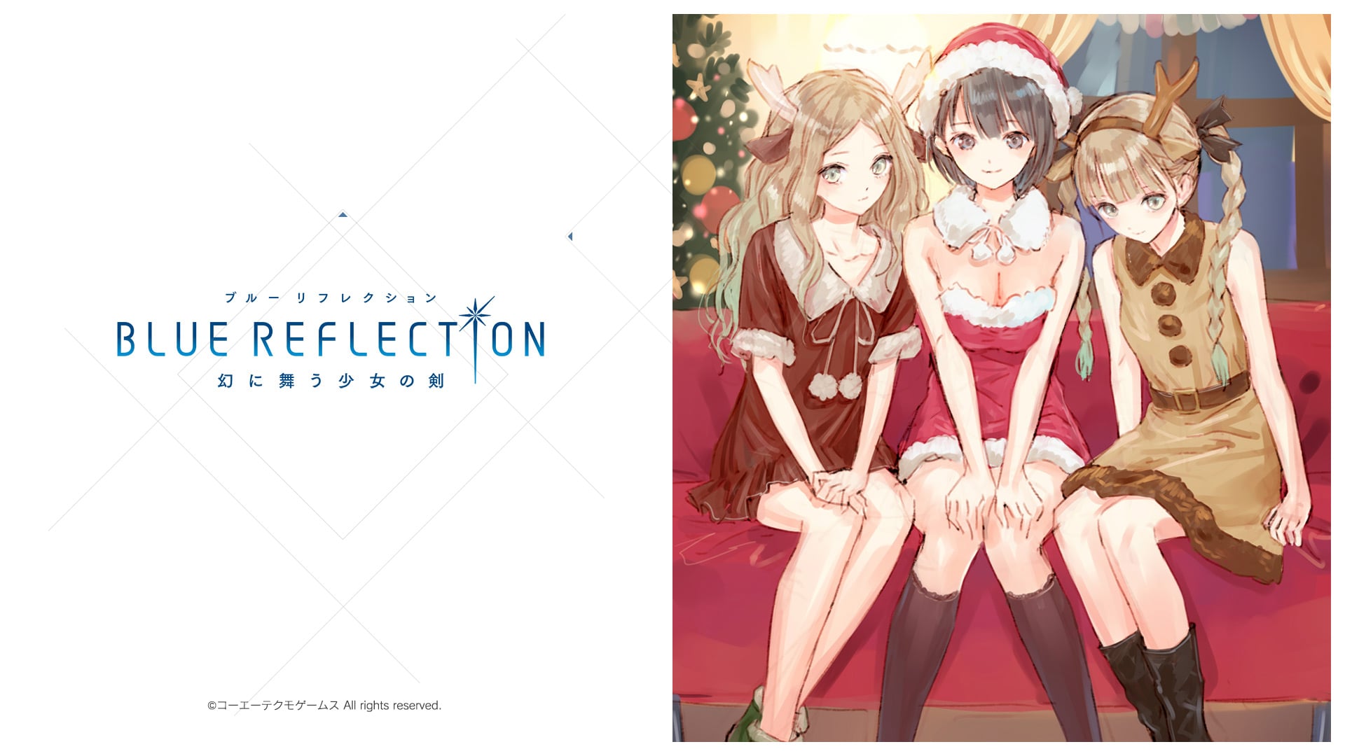 Blue Reflection ‘Christmas 2016’ wallpaper - Gematsu