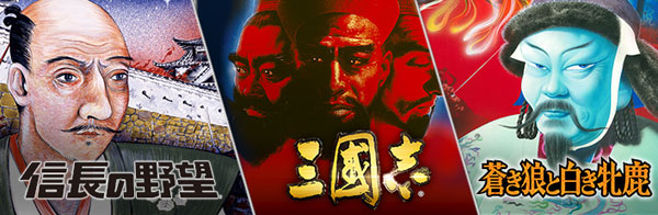 Kou Shibusawa Archives now available for PC via Steam in Japan - Gematsu