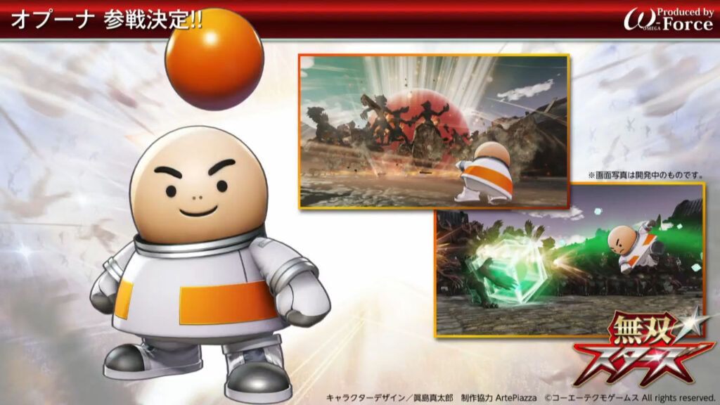 Musou Stars adds Opoona - Gematsu