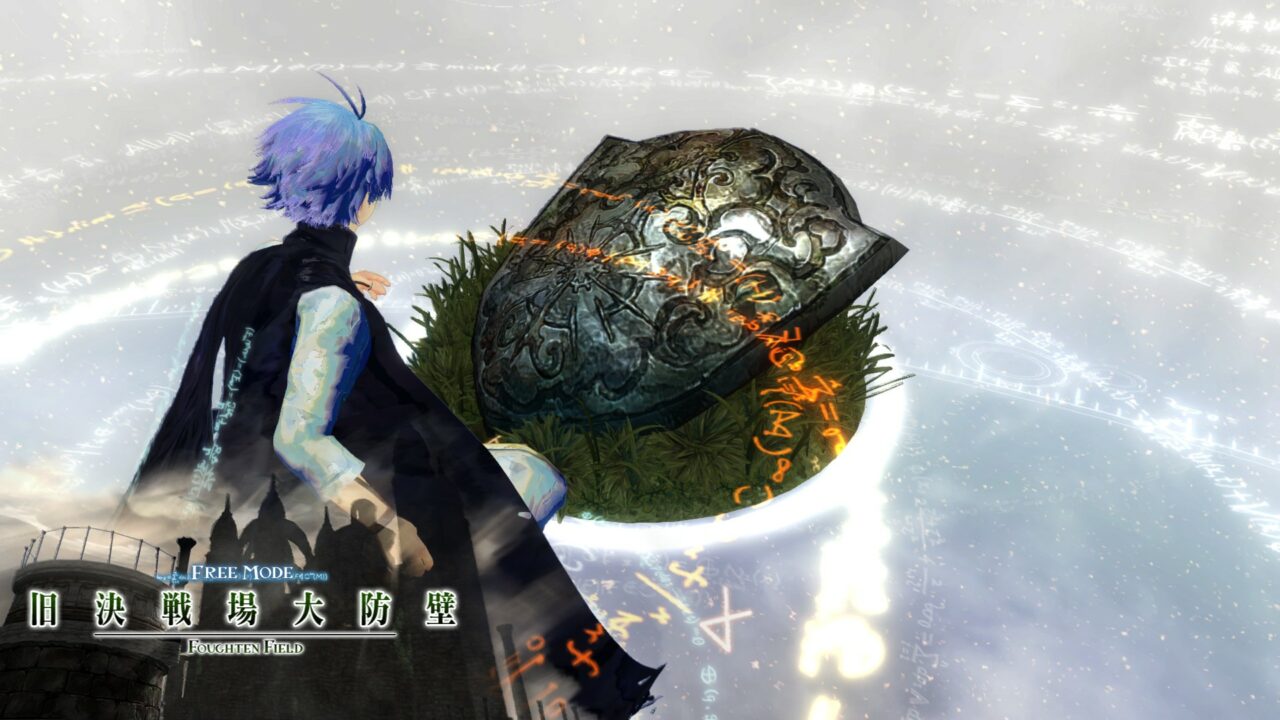 Malicious Fallen teaser trailer, details, screenshots - Gematsu