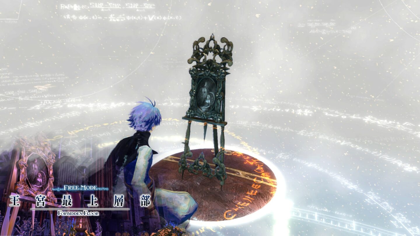 Malicious Fallen teaser trailer, details, screenshots - Gematsu