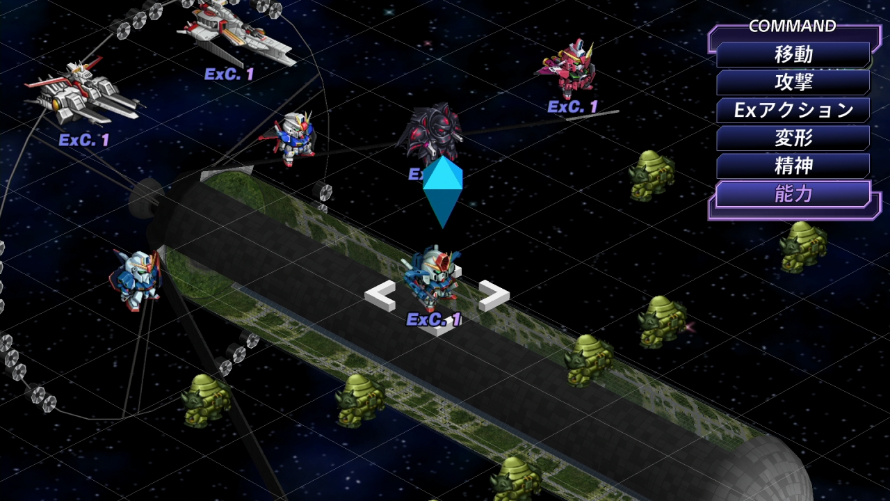 December 26, 2016 - Gematsu