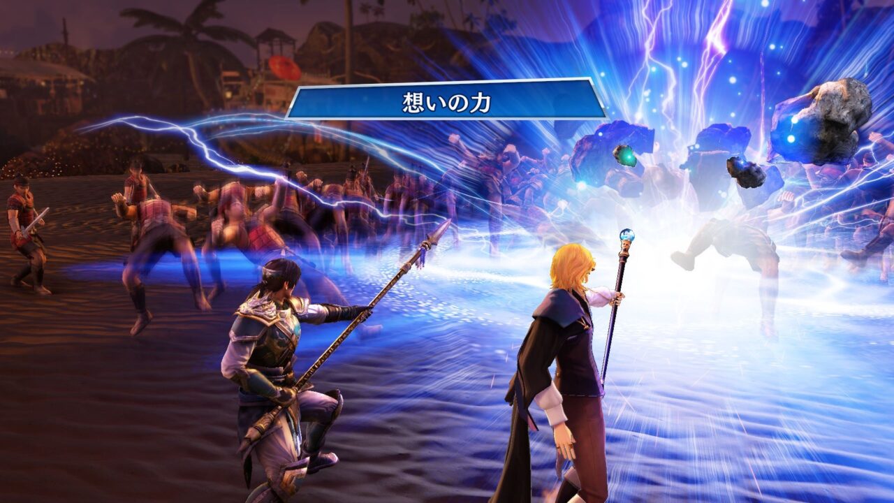 Musou Stars details Darius, Hajime Arima, free scenario and multiple ...