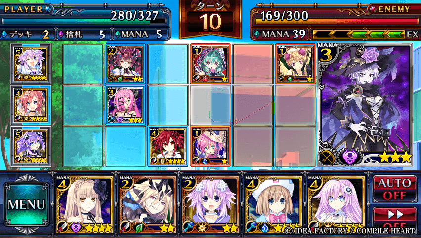 Nep-Nep Connect: Chaos Chanpuru first battle system screenshot - Gematsu