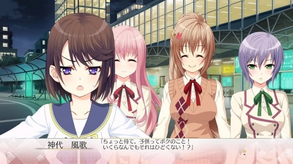 Song of Memories videos sample five in-game songs - Gematsu