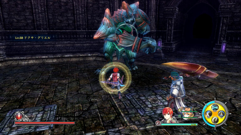 Ys VIII for PS4 screenshots - Gematsu