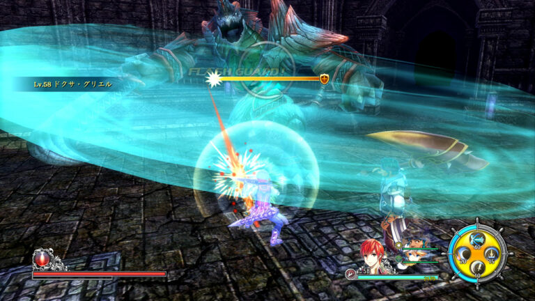 Ys VIII for PS4 screenshots - Gematsu
