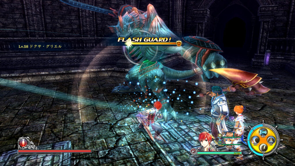 Ys VIII for PS4 screenshots - Gematsu