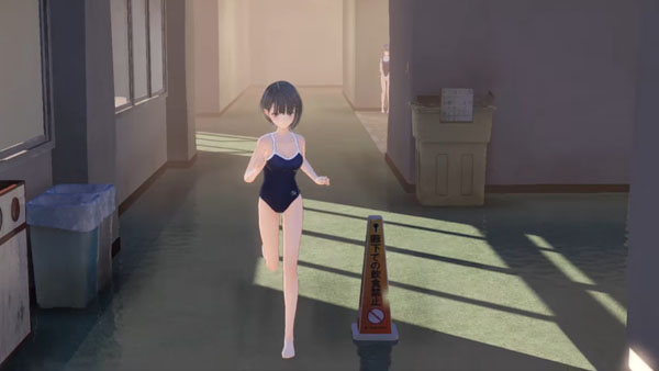Blue Reflection - Gematsu