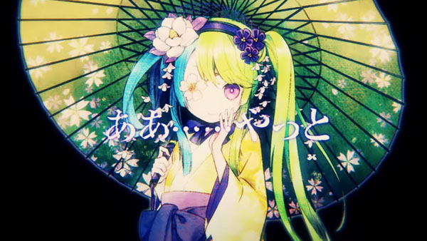 Exile Election ‘Kaasha Tadenomiya’ character trailer - Gematsu