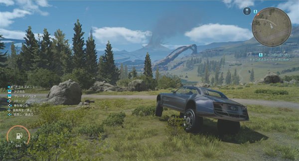 Final Fantasy XV PS4 Pro 60 fps update launches February 21, Chapter 13 ...
