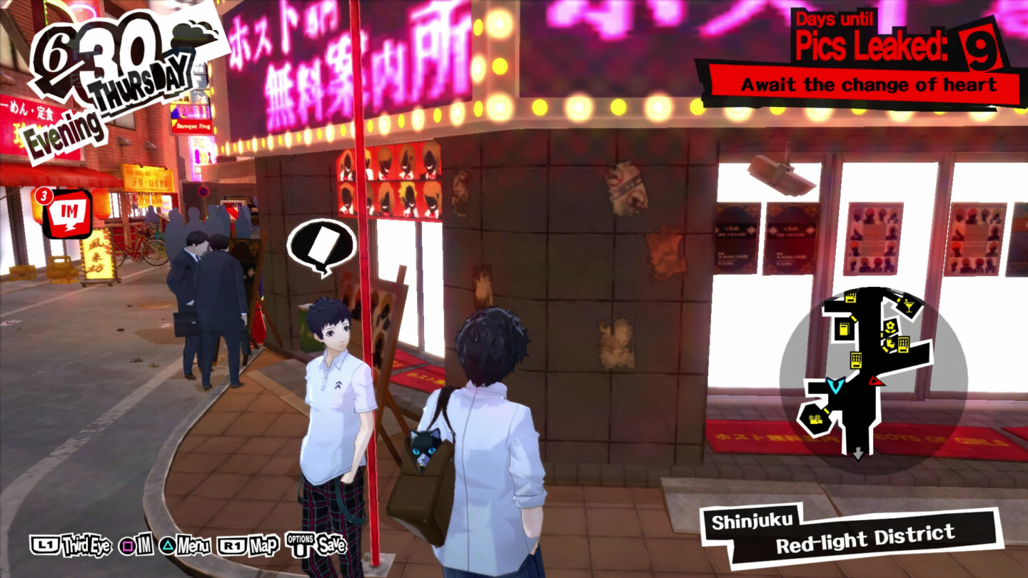 Persona 5 ‘Shinya Oda,’ ‘Ichiko Ohya,’ ‘Chihaya Mifune,’ and ‘Yuuki ...