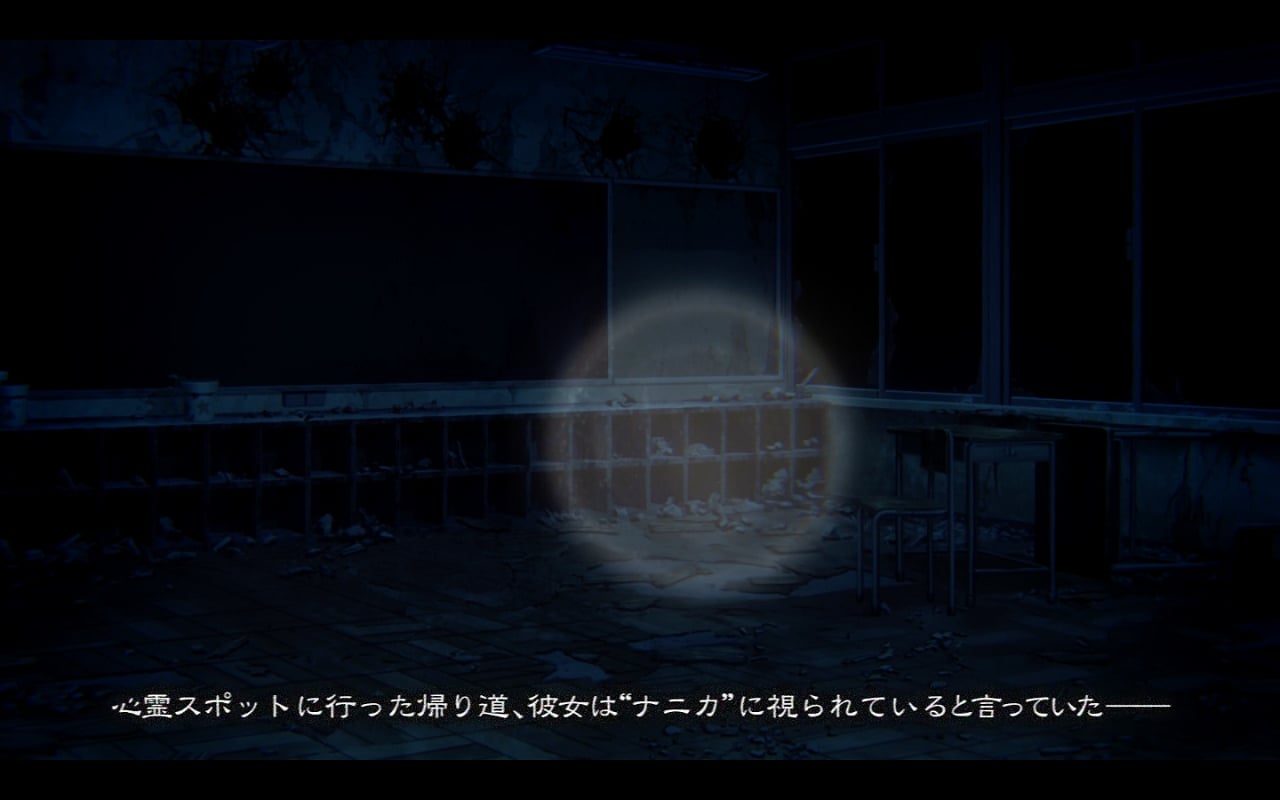 Death Mark launches June 1 in Japan, first trailer - Gematsu