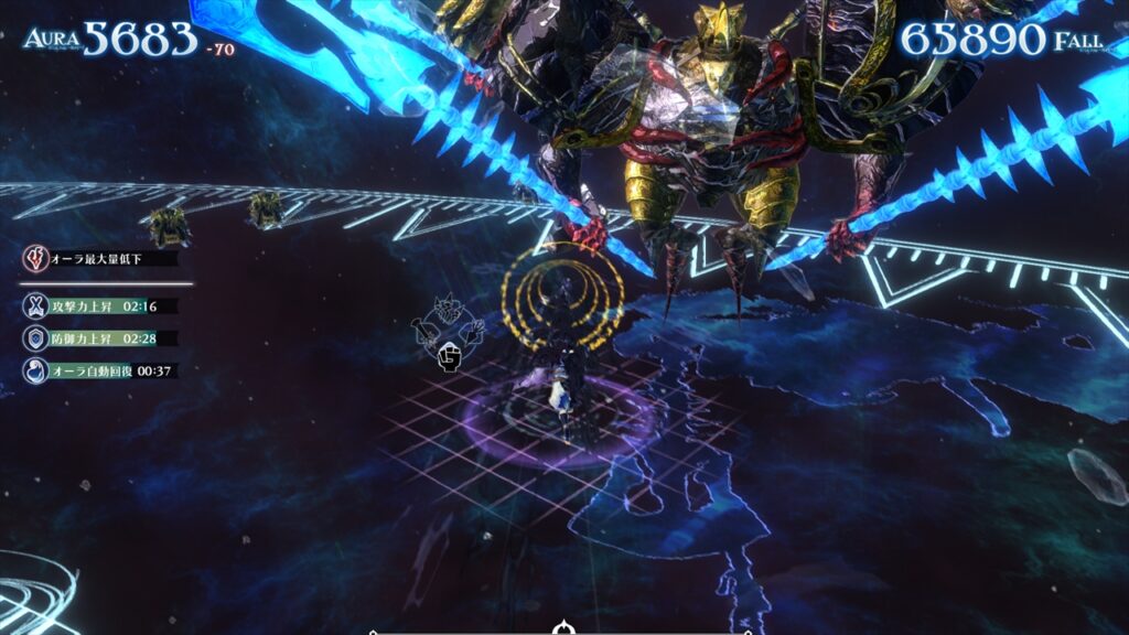 Malicious Fallen second trailer, screenshots - Gematsu