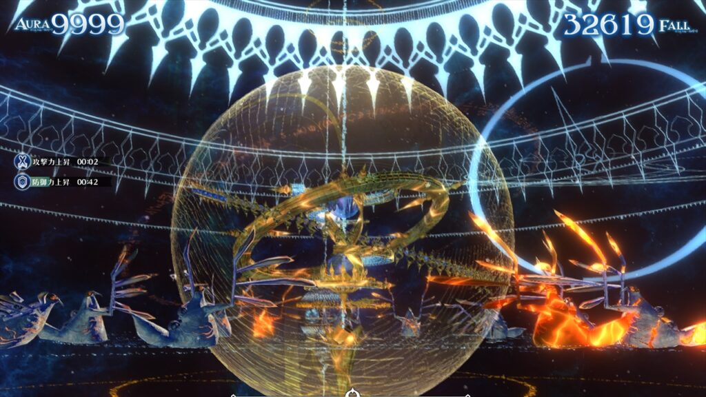 Malicious Fallen second trailer, screenshots - Gematsu