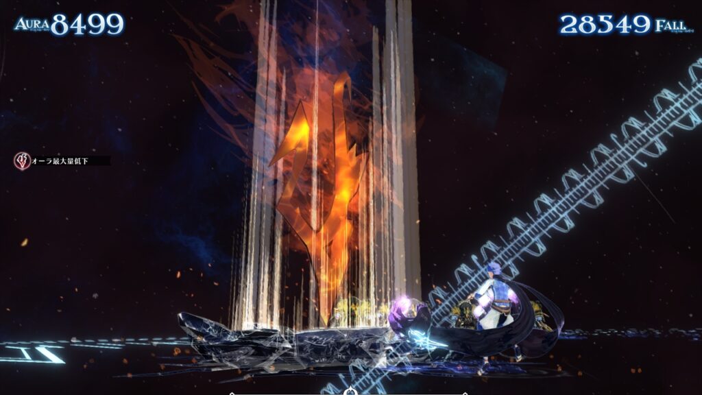 Malicious Fallen second trailer, screenshots - Gematsu