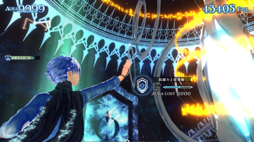 Malicious Fallen second trailer, screenshots - Gematsu