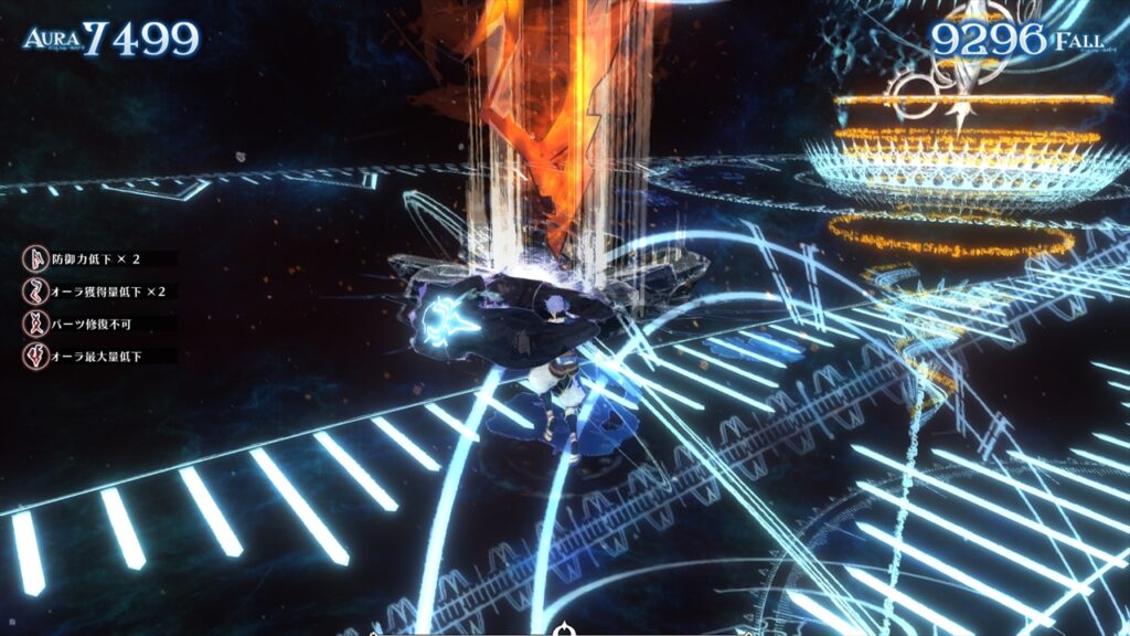 Malicious Fallen second trailer, screenshots - Gematsu