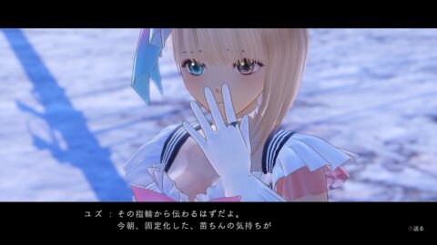 Blue Reflection details growth system, three characters, more - Gematsu