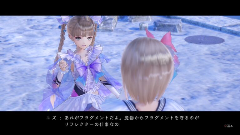 Blue Reflection details growth system, three characters, more - Gematsu