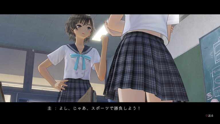 Blue Reflection details growth system, three characters, more - Gematsu