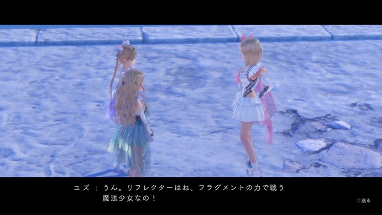 Blue Reflection details growth system, three characters, more - Gematsu