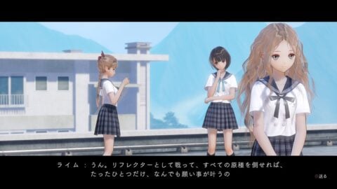 Blue Reflection details growth system, three characters, more - Gematsu
