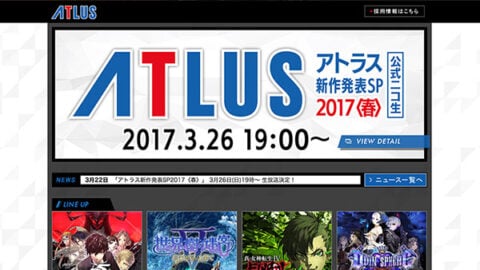 Atlus official Japanese website relaunched - Gematsu