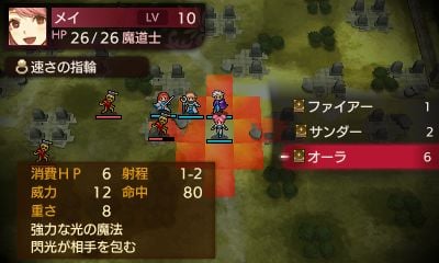 Fire Emblem Echoes details systems, characters - Gematsu