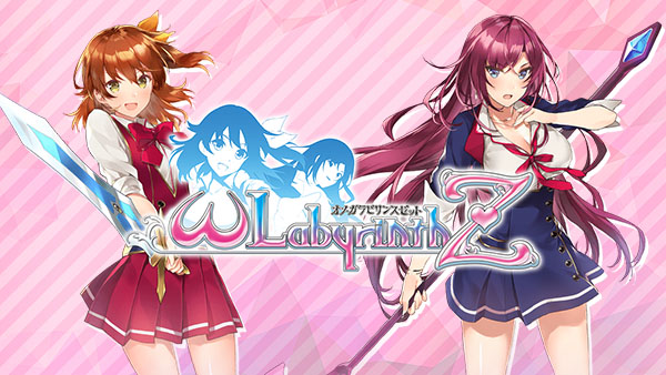 Omega Labyrinth Z Japanese limited edition, first-print bonus announced ...