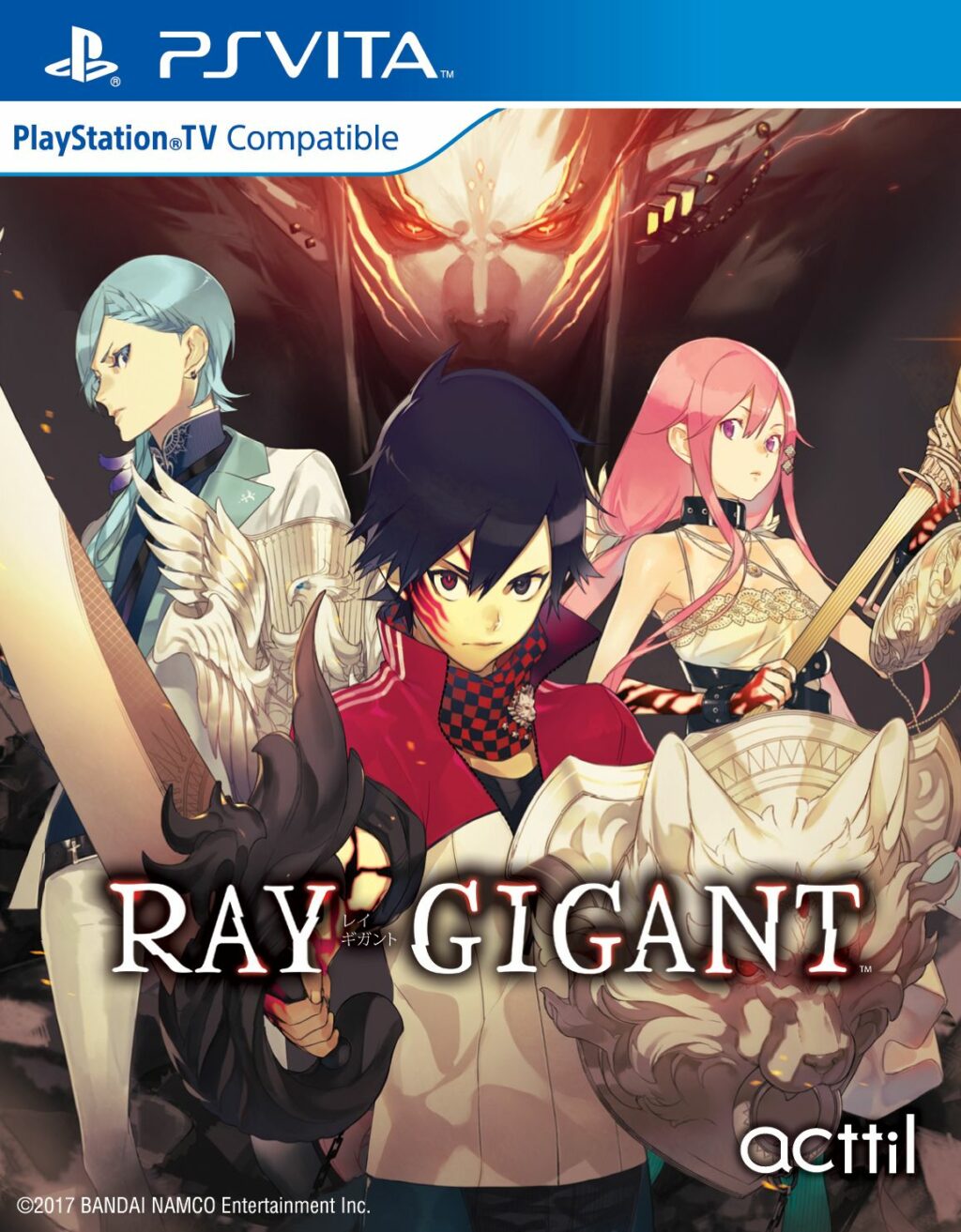 Ray Gigant limited run physical edition announced - Gematsu