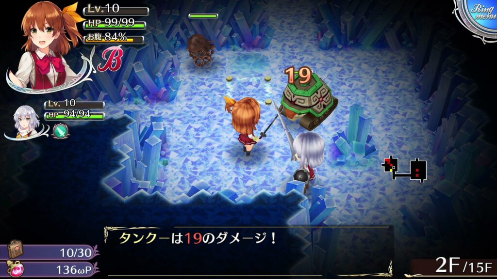 Omega Labyrinth Z first details, screenshots - Gematsu