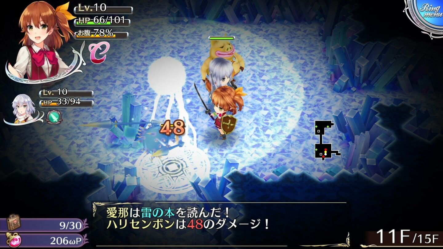 Omega Labyrinth Z first details, screenshots - Gematsu