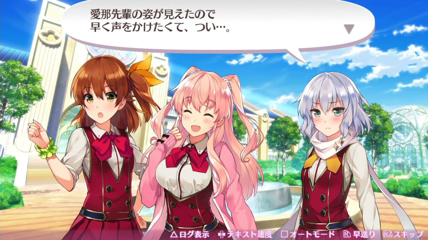 Omega Labyrinth Z first details, screenshots - Gematsu