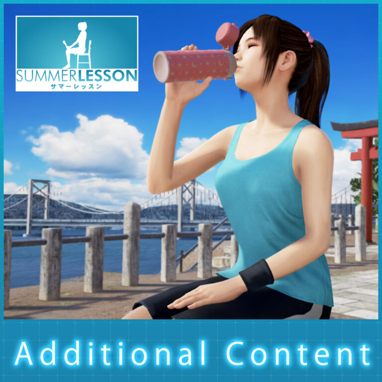 Summer Lesson launches in English on April 27 in Asia - Gematsu