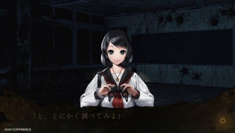 Death Mark second trailer, latest details - Gematsu