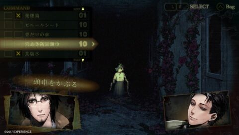 Death Mark second trailer, latest details - Gematsu