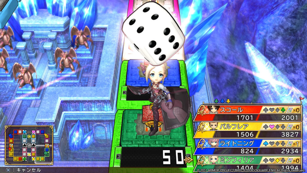 Itadaki Street Dragon Quest & Final Fantasy 30th Anniversary has cross ...
