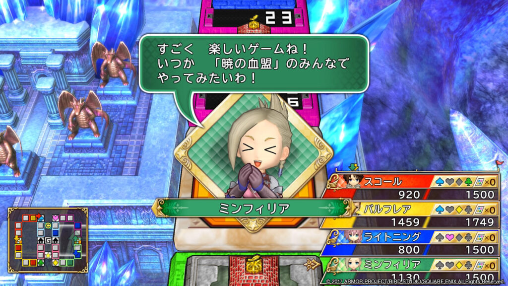 Itadaki Street Dragon Quest & Final Fantasy 30th Anniversary has cross ...