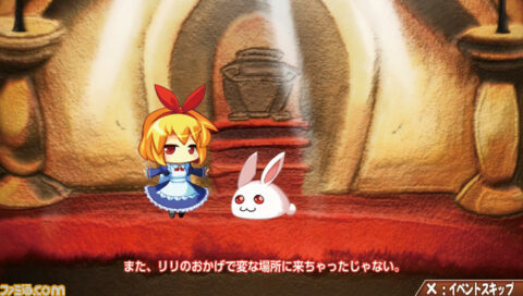 First look at Rabi Laby: Puzzle Out Stories - Gematsu