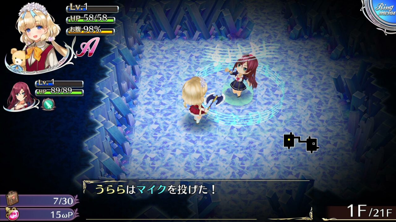 Omega Labyrinth Z details Yumi Amano, in-game shop, more - Gematsu