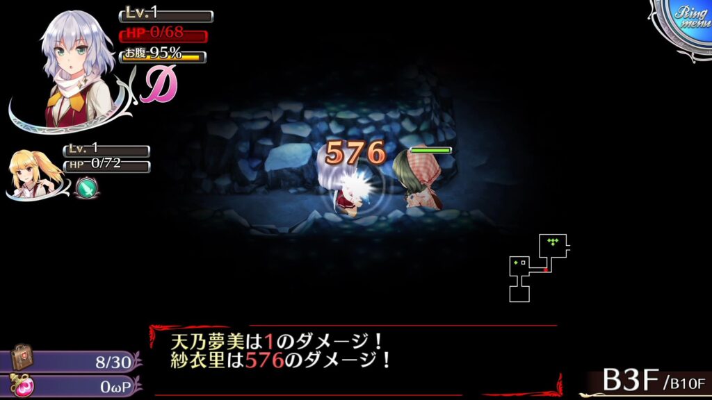 Omega Labyrinth Z details Yumi Amano, in-game shop, more - Gematsu