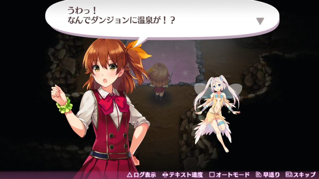 Omega Labyrinth Z details Yumi Amano, in-game shop, more - Gematsu