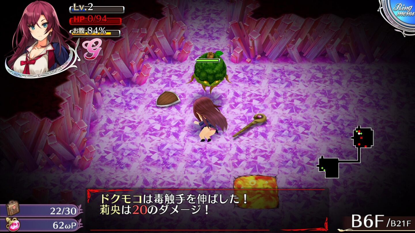 Omega Labyrinth Z details Yumi Amano, in-game shop, more - Gematsu