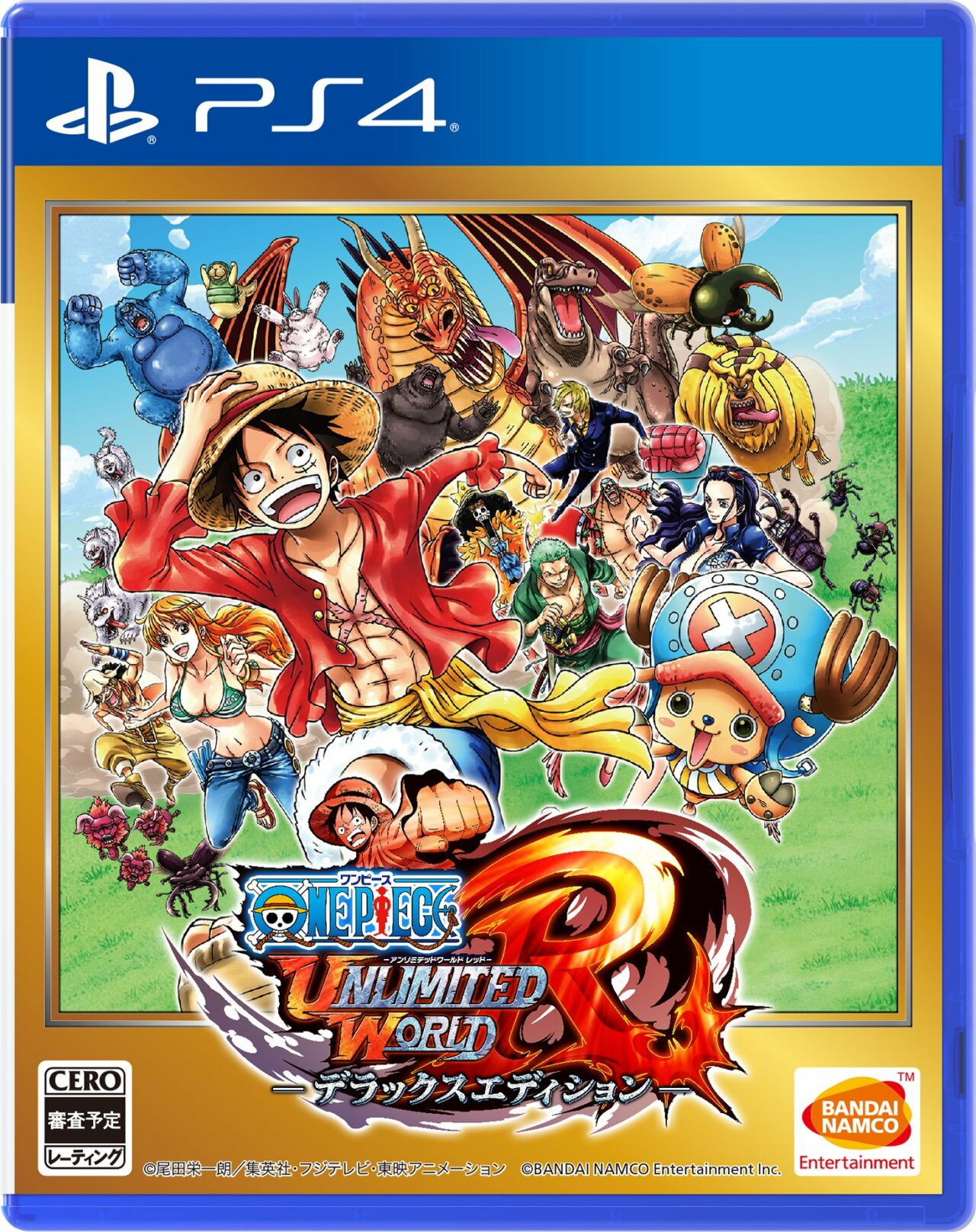 One Piece: Unlimited World Red Deluxe Edition debut trailer ...