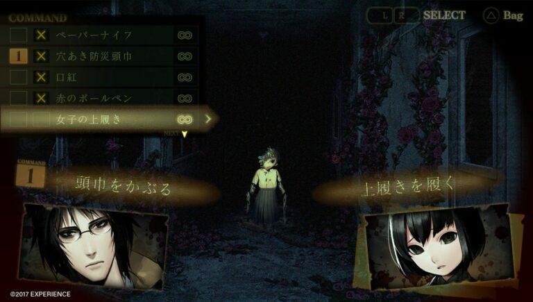 Death Mark demo now available in Japan - Gematsu