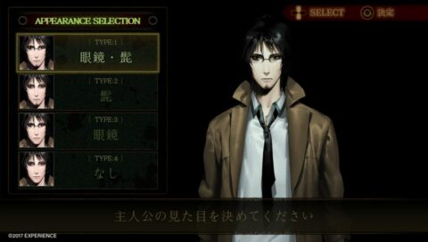 Death Mark demo now available in Japan - Gematsu