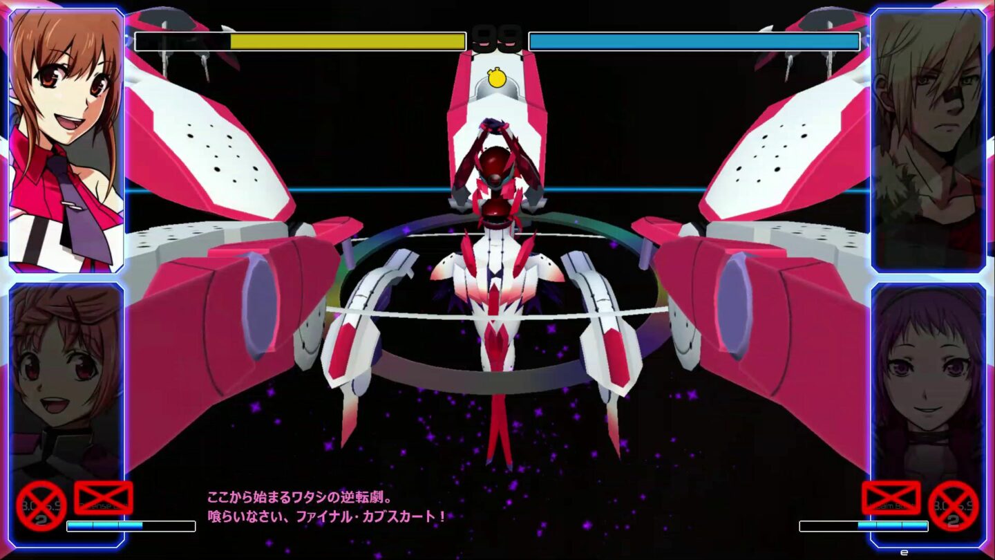 Senko no Ronde 2 launches September 7 - Gematsu