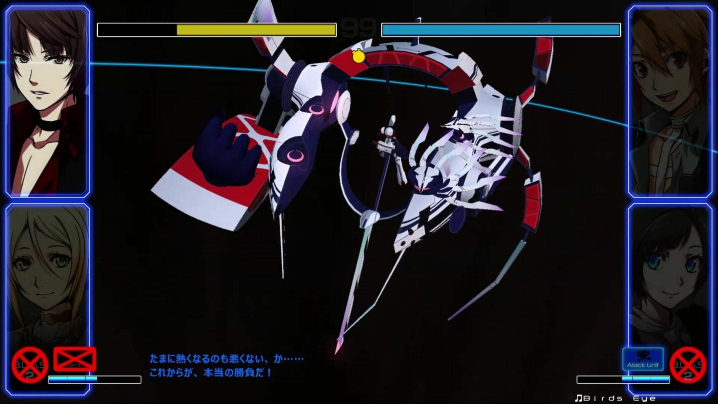 Senko no Ronde 2 launches September 7 - Gematsu