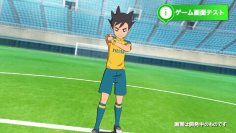 Inazuma Eleven Ares footage shows in-game character models - Gematsu